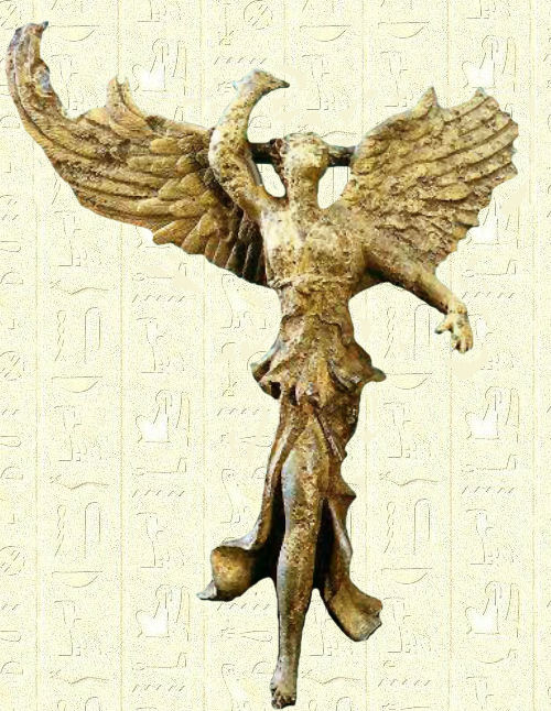 Colchide - Antikforever - Histoire antique