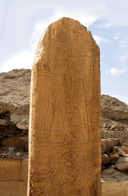 Pepi Ii - Antikforever - Histoire antique