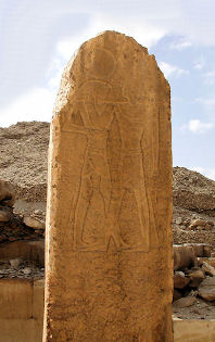 Pepi Ii - Antikforever - Histoire antique