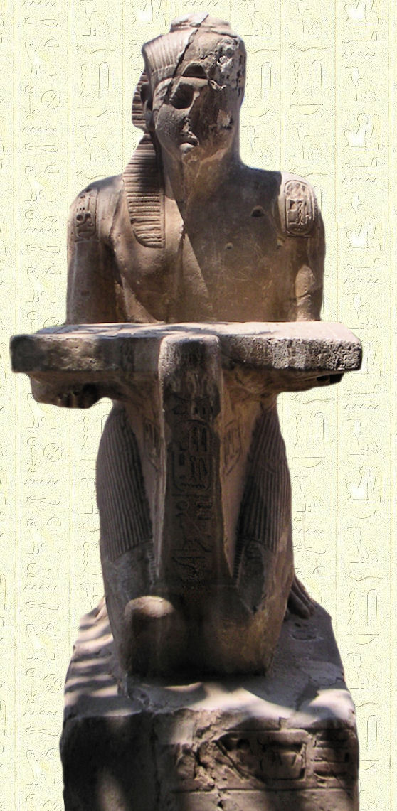 Sethi Ii - Antikforever - Histoire antique