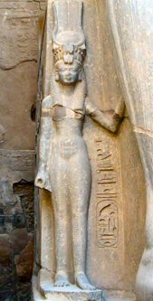 Nefertari - Antikforever - Histoire antique