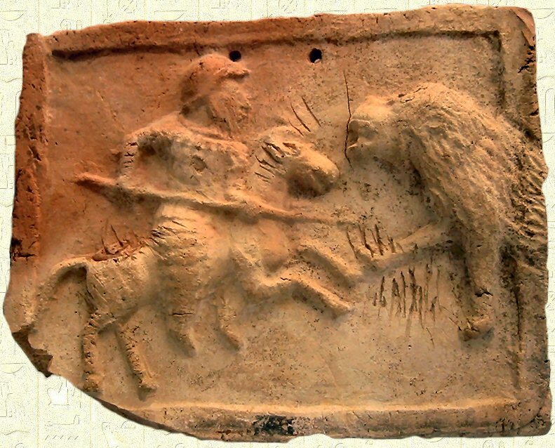 Les Parthes, la civilisation