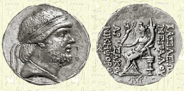 Les Parthes, l'histoire