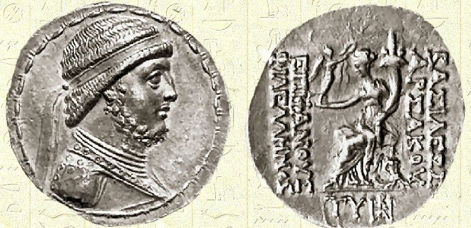 Les Parthes, l'histoire