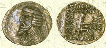 Les Parthes, l'histoire