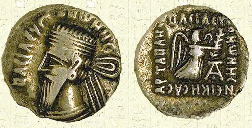 Les Parthes, l'histoire suite