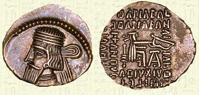 Les Parthes, l'histoire suite