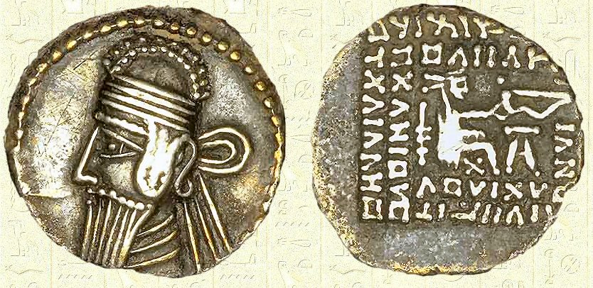 Les Parthes, l'histoire suite