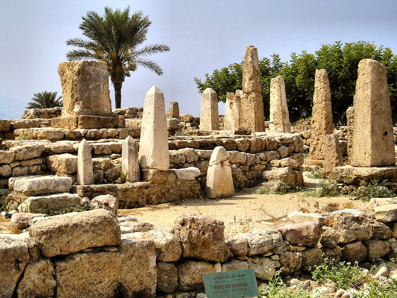 Byblos