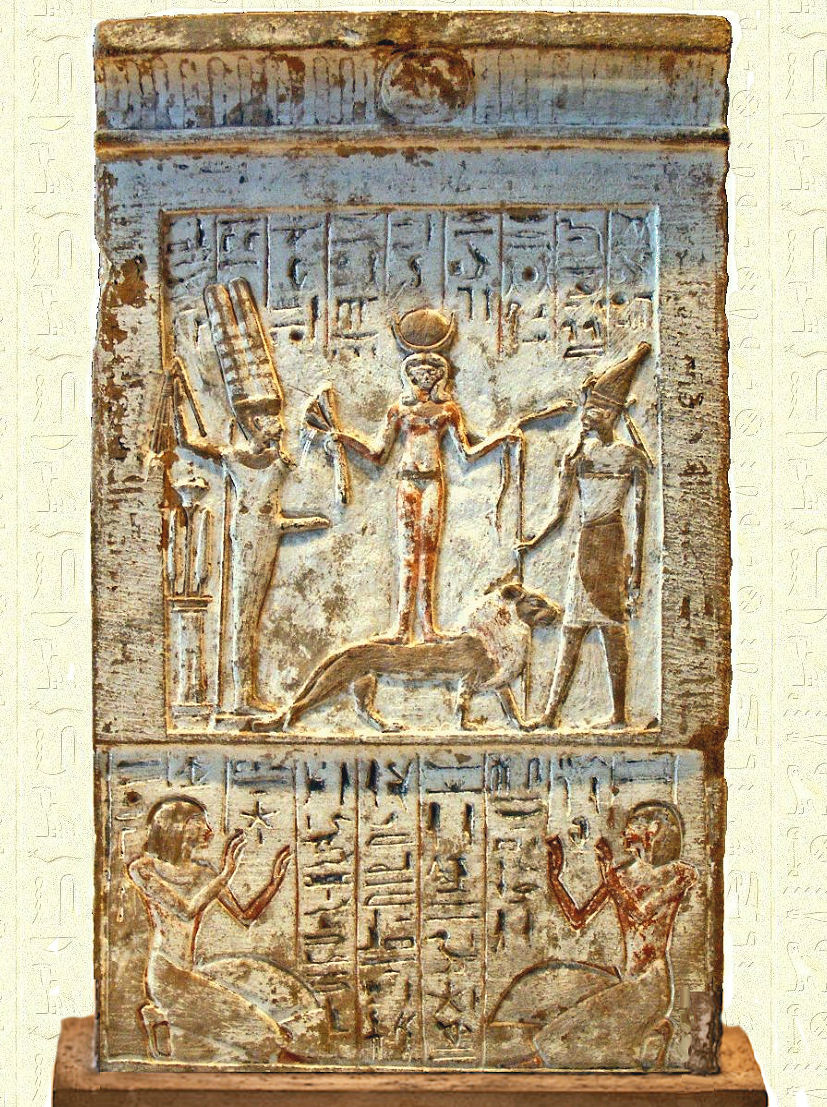 Cananeen - Antikforever - Histoire antique